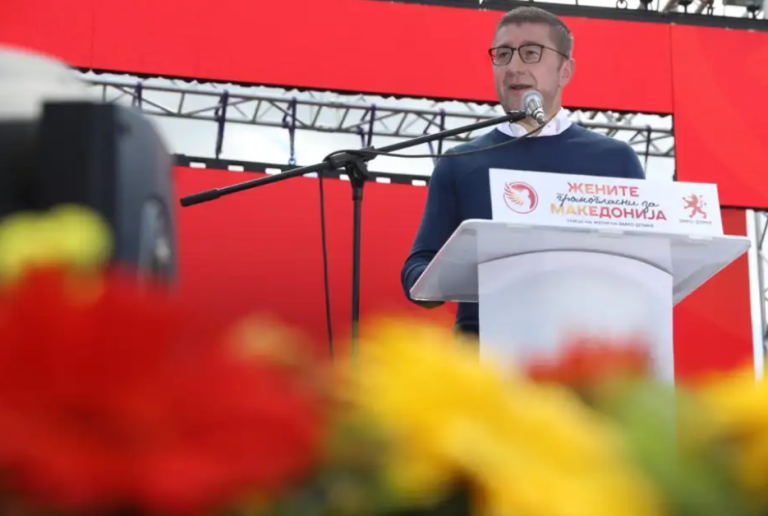 Mickoski announces significant changes in the party and the Government ...