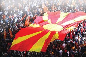 VMRO marks its anniversary - Republika English