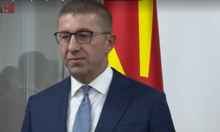 Surveillance scandal - ANB targeted Mickoski and journalists ...