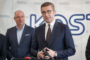 Mickoski: German Kostal plans to open 200 new jobs in Ohrid - Republika ...