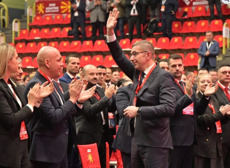 Hristijan Mickoski re-elected as VMRO leader - Republika English