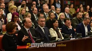 Family members of the Kocani victims addressed Parliament and state ...
